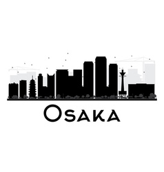 Osaka city hand written brush lettering Royalty Free Vector
