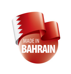 Bahrain flag on a white Royalty Free Vector Image