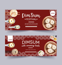 Dim sum flyer design with steamed bun watercolor Vector Image