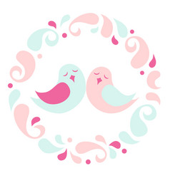Heart shape fill with petal - outline Royalty Free Vector