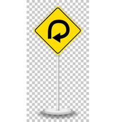 One-way traffic sign on white background Vector Image