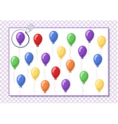 Circle violet color kindergarten worksheet Vector Image