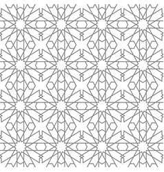 Islamic pattern Royalty Free Vector Image - VectorStock