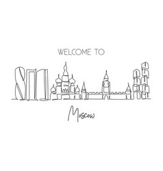 Continuous one line drawing matryoshka russian Vector Image