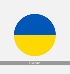 Ukraine circle flag template design Royalty Free Vector