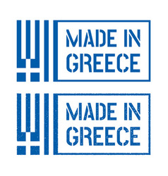 Product of nevada made in barcode Royalty Free Vector Image