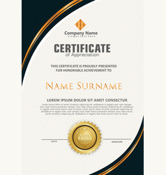 Vertical modern certificate template Royalty Free Vector