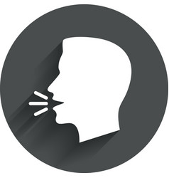 Loud speaker sign Royalty Free Vector Image - VectorStock