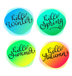 All holidays Royalty Free Vector Image - VectorStock