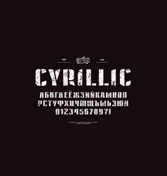 Censored style font design alphabet letters Vector Image