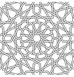 Islamic seamless Royalty Free Vector Image - VectorStock