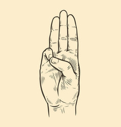 Young happy boy scout girl doing a hand sign Vector Image