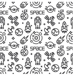 Seamless crown retro pattern Royalty Free Vector Image