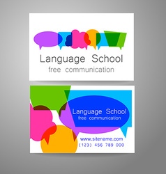 Logo 481 french language class Royalty Free Vector Image