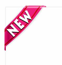 Oak leaf Royalty Free Vector Image - VectorStock