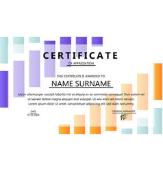 Abstract certificate or diploma Royalty Free Vector Image