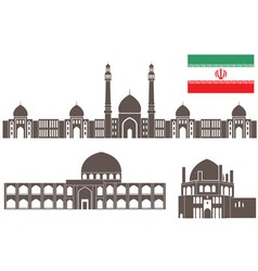Iran Royalty Free Vector Image - VectorStock
