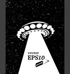 Ufo poster or banner unidentified flying object Vector Image