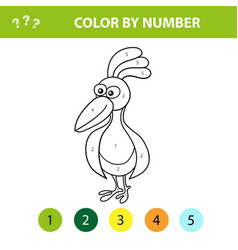 Maths calculation educational game for kids Vector Image
