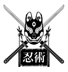 Japanese ninja logo katana master insignia design Vector Image