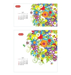 Floral number two for your design Royalty Free Vector Image