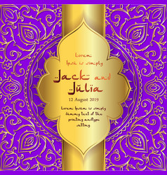 Beautiful card Royalty Free Vector Image - VectorStock