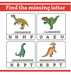 Find missing letter with ice cream Royalty Free Vector Image