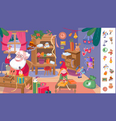 Children in playground find 10 hidden objects Vector Image