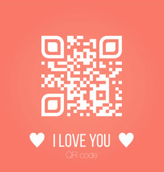 Qr code in red scanning frame isolated on white Vector Image