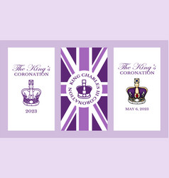 Coronation design Royalty Free Vector Image - VectorStock