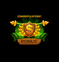 Receiving the cartoon achievement game screen Vector Image