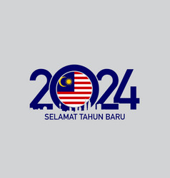 2024 happy new year background design Royalty Free Vector