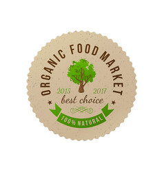 Farm fresh product label design layout Royalty Free Vector