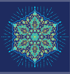 Beautiful card Royalty Free Vector Image - VectorStock