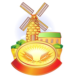 Pizza Royalty Free Vector Image - VectorStock