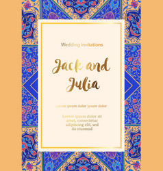 Beautiful card Royalty Free Vector Image - VectorStock