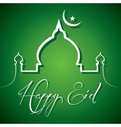 Eid mubarak hand lettering calligraphy text Vector Image