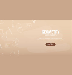 Geometry Royalty Free Vector Image - VectorStock