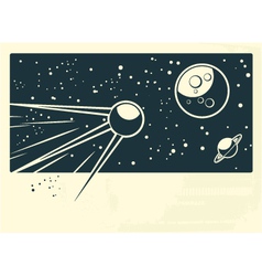 Solar system with planets Royalty Free Vector Image