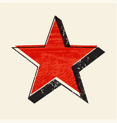 Pink watercolor star Royalty Free Vector Image