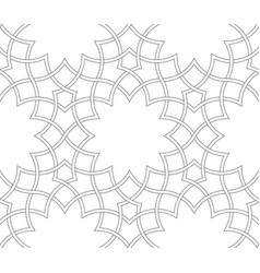 Islamic seamless Royalty Free Vector Image - VectorStock