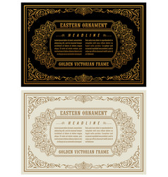 Vintage set retro cards template greeting card Vector Image