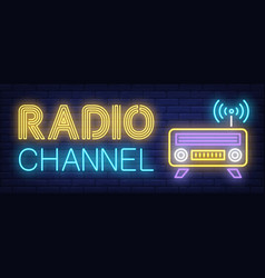 My channel neon sign Royalty Free Vector Image