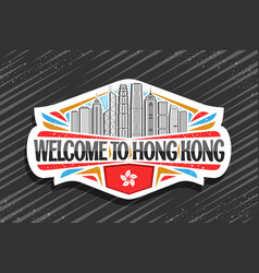 Logo for bubble waffle Royalty Free Vector Image