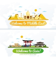 Middle east countries map in cartoon style Vector Image