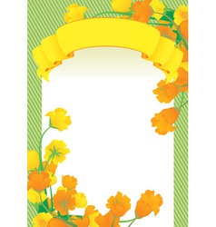 Border2 Royalty Free Vector Image - VectorStock