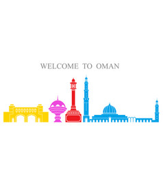 Oman Royalty Free Vector Image - VectorStock
