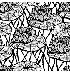 Abstract yellow lotus flower Royalty Free Vector Image