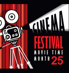 Cinema movie time Royalty Free Vector Image - VectorStock