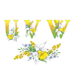 Letter r Royalty Free Vector Image - VectorStock